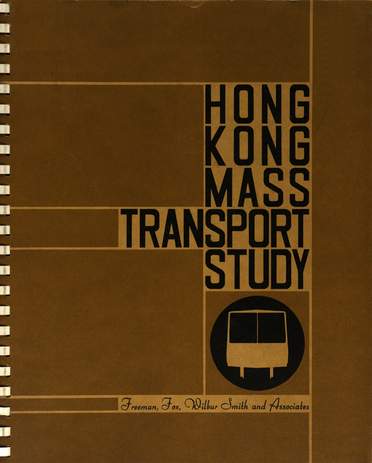 Archive:Hong Kong Mass Transport Study - 香港鐵路百科